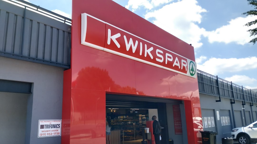 KWIKSPAR on 14th Avenue in the city Randburg