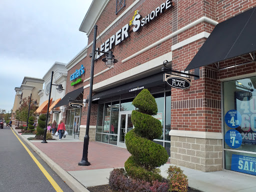 Howell Commons