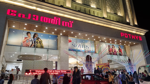 Pothys Kochi in Kaloor, Kochi, Kerala - Zaubee