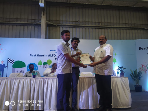 Ashok Leyland - Foundry Division - Plot No K-2, Sriperumbudur, Tamil ...