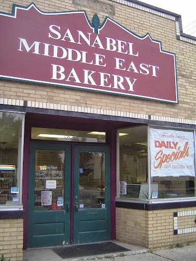 Sanabel Middle East Bakery - Akron, OH 44311 - Menu, Reviews, Hours ...