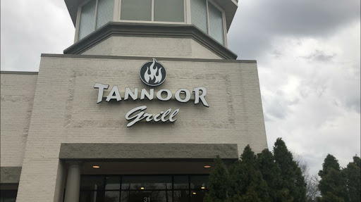 Tannoor Grill Collierville