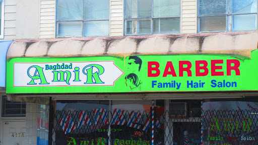 Amir Baghdad