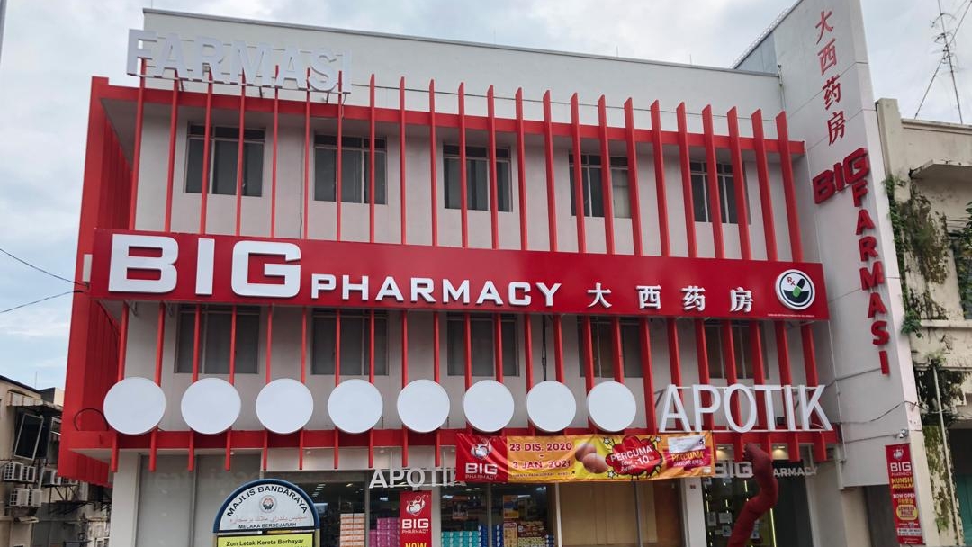 BIG Pharmacy Munshi Abdullah (Malacca) di bandar Melaka