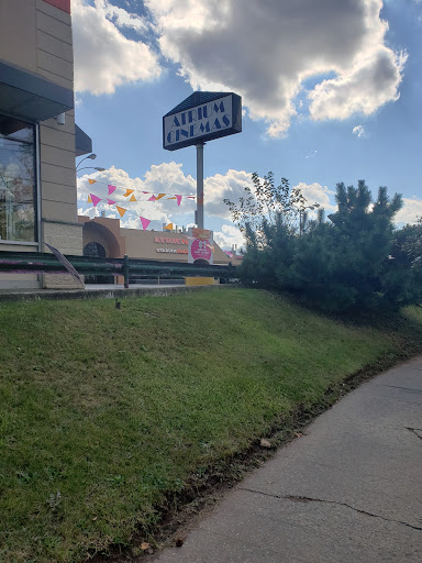 Movie Theater «Atrium Stadium Cinemas», reviews and photos, 680 Arthur ...