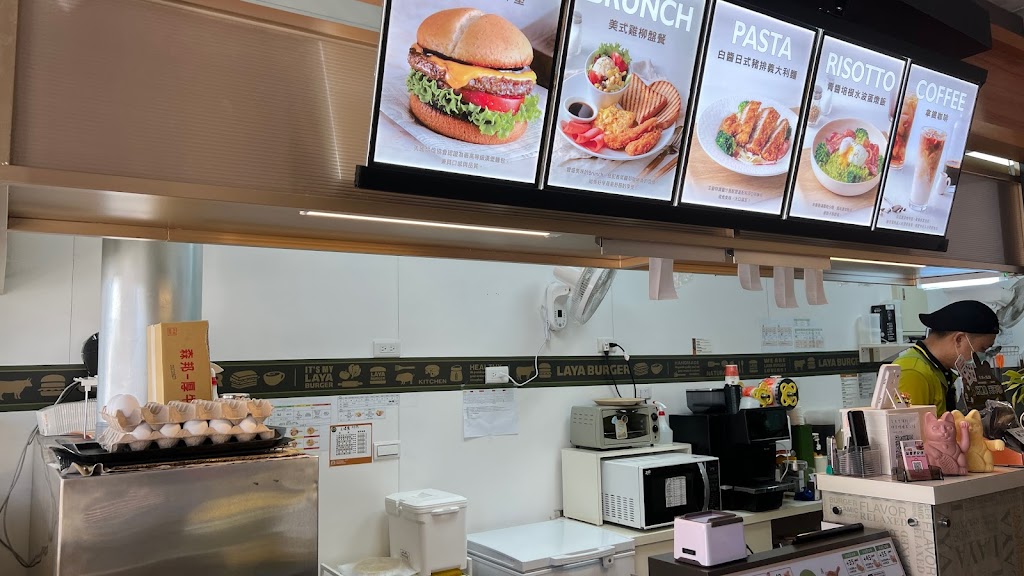 台中市龍井區 拉亞漢堡 龍井遊園店（犁份派出所斜對面） - 台灣餐廳推薦 手搖推薦 甜點推薦 買一送一 優惠訊息