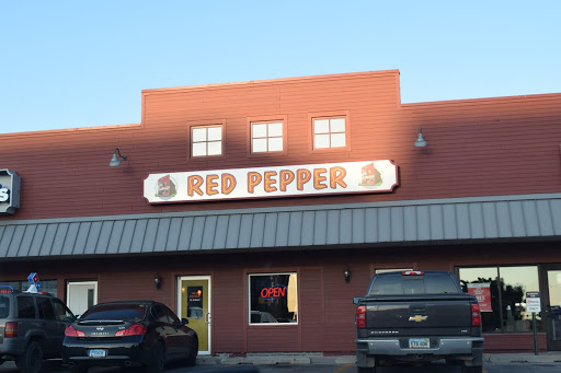 Red Pepper Fargo - AZexplained