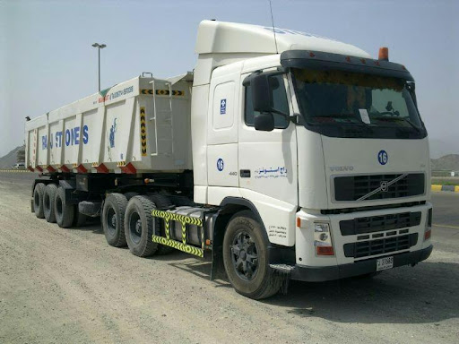 Gill Transport - AZexplained