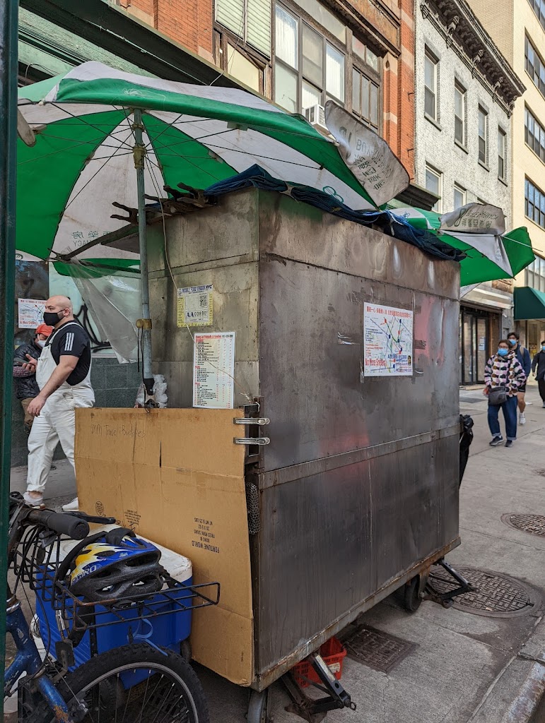 Cheong Fun Cart - New York City, NY 10013 - Menu, Hours, Reviews and ...