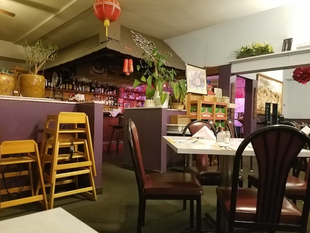 Wan Fu Chinese Restaurant - Clayton, MO 63131 - Menu, Hours, Reviews ...