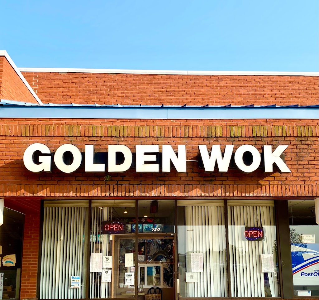 Golden Wok - Boonesborough, KY 40509 - Menu, Hours, Reviews and Contact