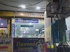 Intag Computers in the city Rawalpindi