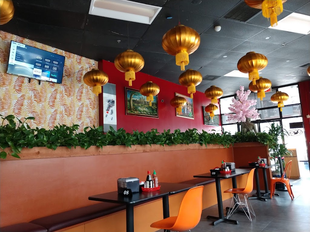 Nakara Asian Street Food - Los Angeles, CA 90013 - Menu, Hours, Reviews ...