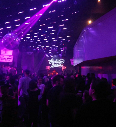 Night Club «Q Nightclub», reviews and photos, 1426 Broadway, Seattle ...