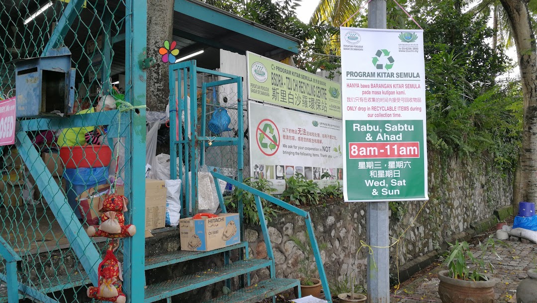 Bdr Sd Tzu Chi Recycle Centre di bandar Kuala Lumpur