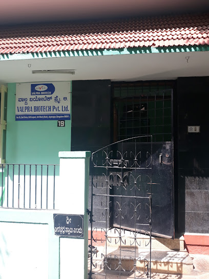 Strides Pharma (KRSG) in Bengaluru, Karnataka - Zaubee