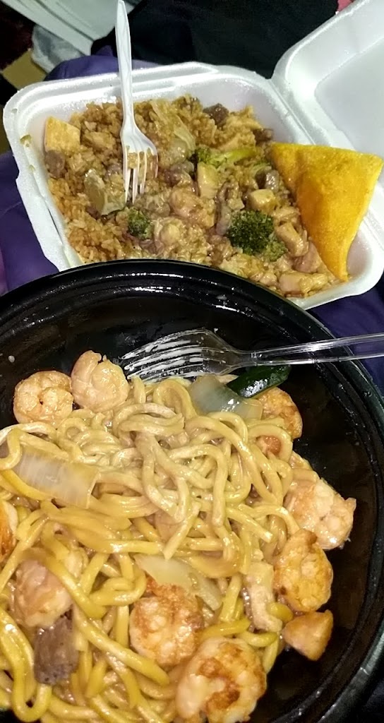 Hibachi Express - Americus, GA 31709 - Menu, Hours, Reviews and Contact