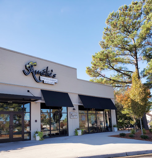 Carmel Commons - AZexplained