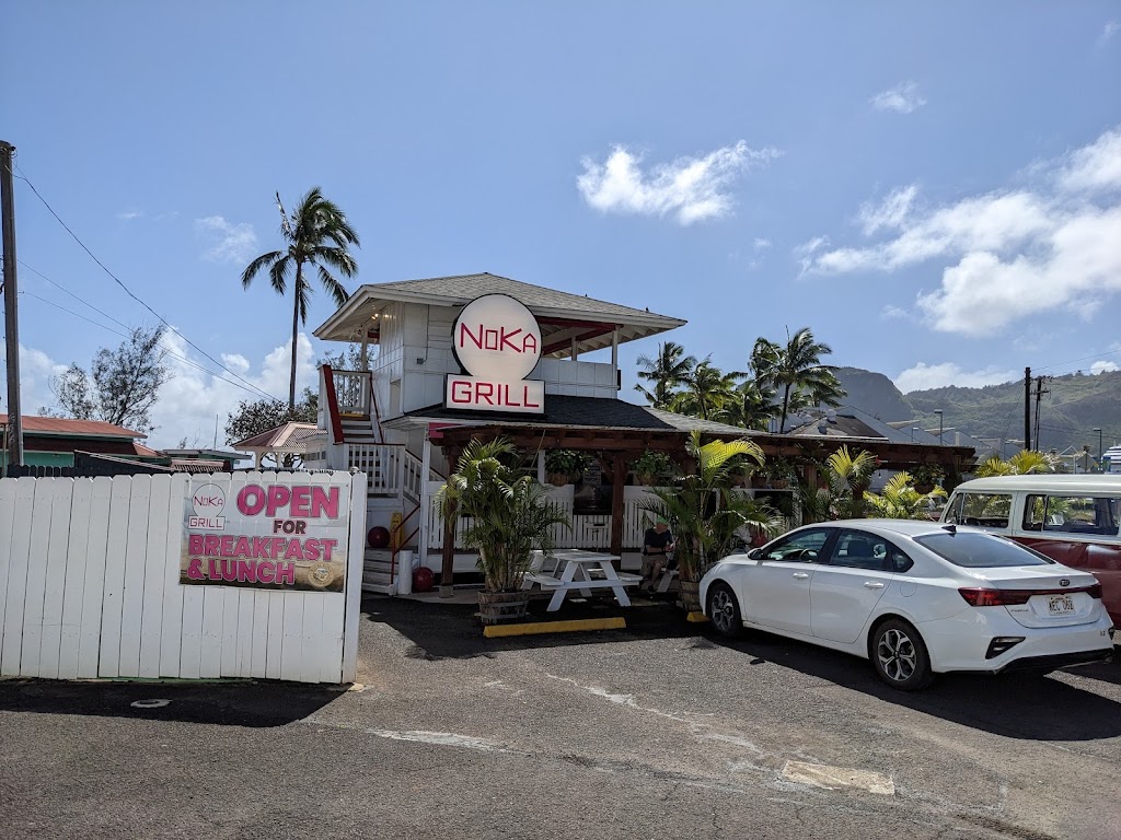Noka Grill - Lihue, HI 96766 - Menu, Reviews, Hours & Contact