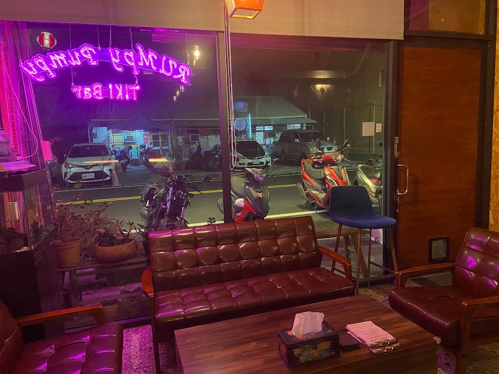台南市善化區 RUMpy Pumpy 朗姆吧小酒館（線上若無法訂位請來電） - 台灣餐廳推薦 手搖推薦 甜點推薦 買一送一 優惠訊息