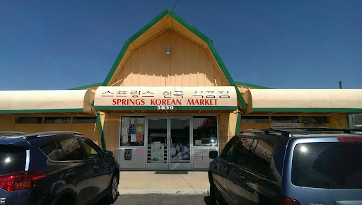 Korean Grocery Store «Springs Korean Market», reviews and photos, 3830 ...