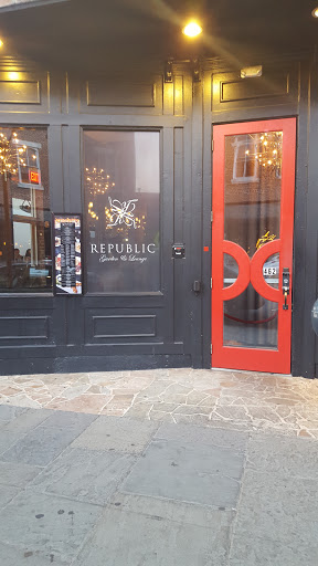 Night Club «Republic Garden & Lounge», reviews and photos, 462 King St ...