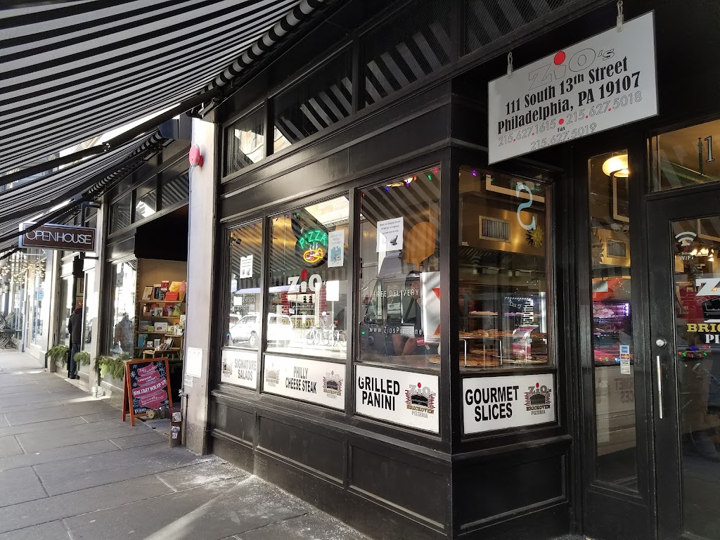 Zio's Brick Oven Pizza - Philadelphia, PA 19107 - Menu, Reviews, Hours ...