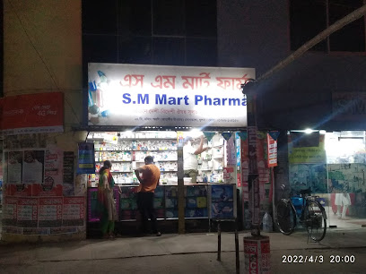 Sm Mart Pharma - RG9V+3X5, Rd Number 1, Khulna - Zaubee