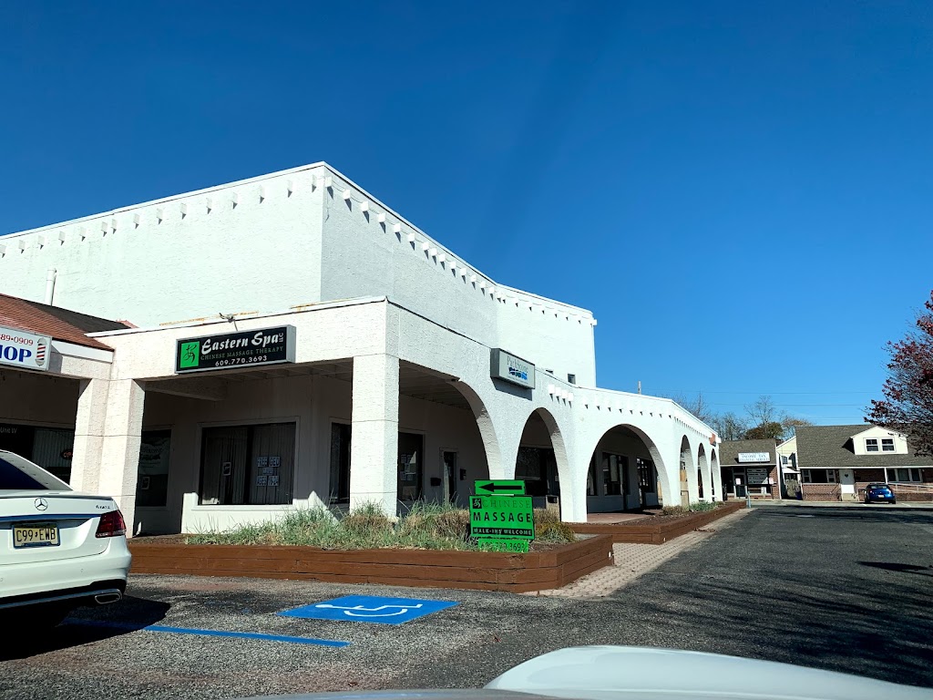 Eastern Spa - Rio Grande, NJ 08242 - Services and Reviews