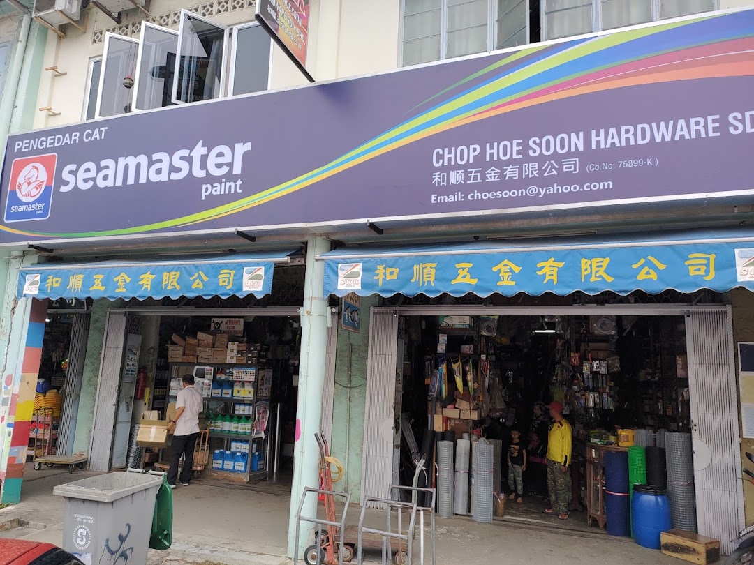 Chop Hoe Soon Hardware Sdn Bhd di bandar Batu Pahat