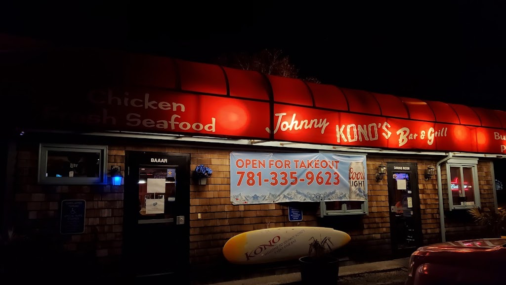 Johnny Kono's Bar & Grill - Weymouth, MA 02190 - Menu, Reviews, Hours ...