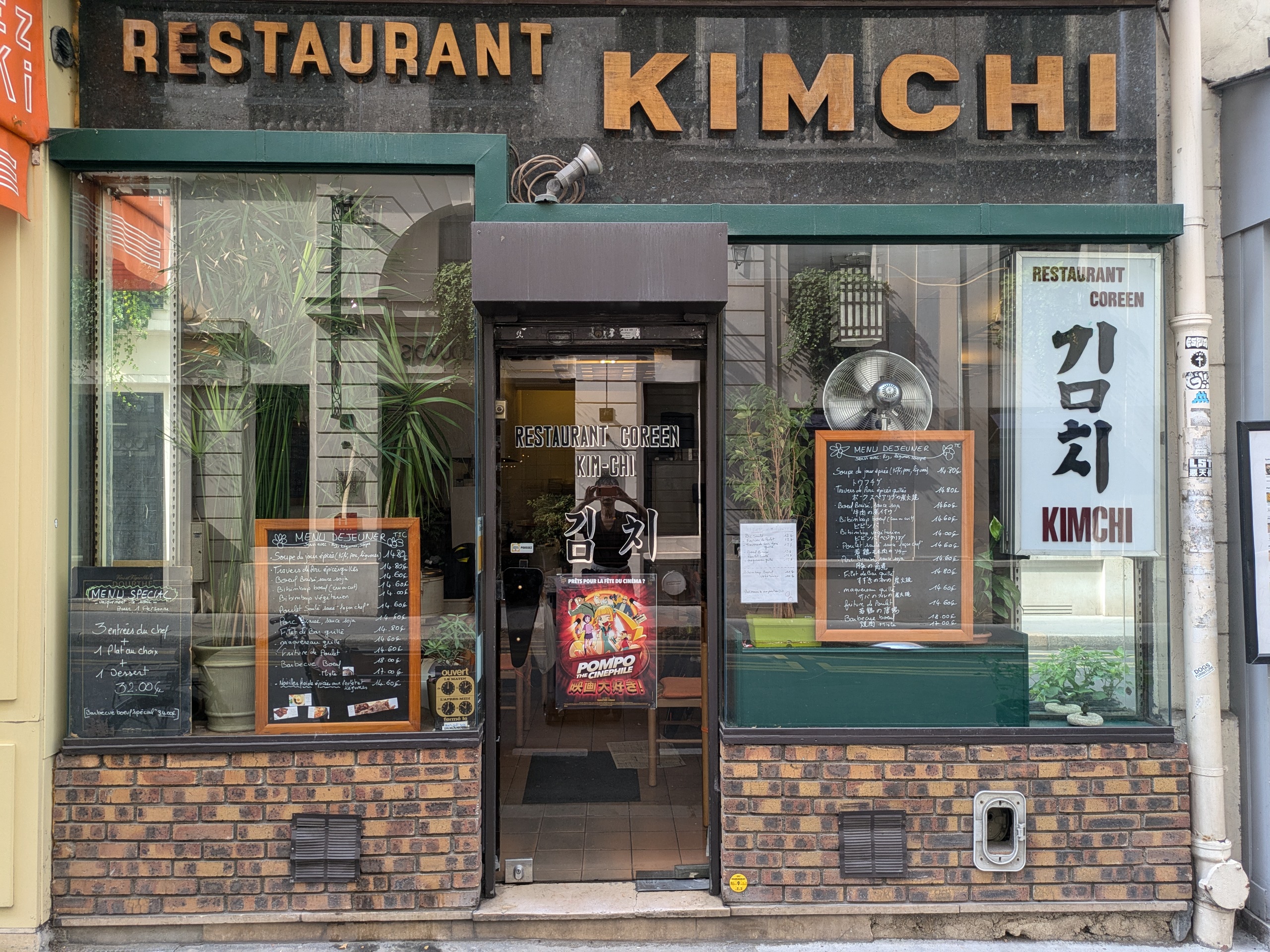 Jjan!, Restaurant coréen à Paris