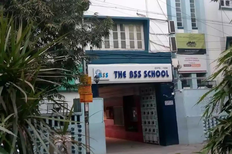 The BSS School in the city Kolkata