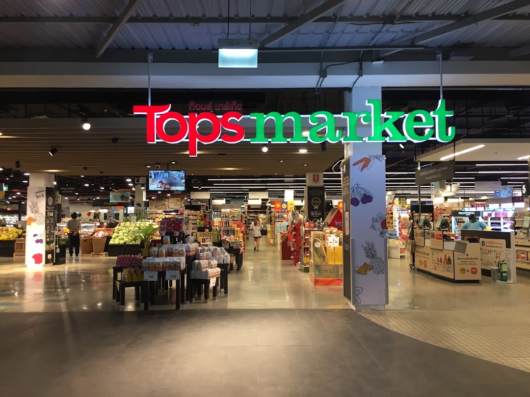 Tops market (สาขารวมโชคมอล) ในเมืองอำเภอเมืองเชียงใหม่