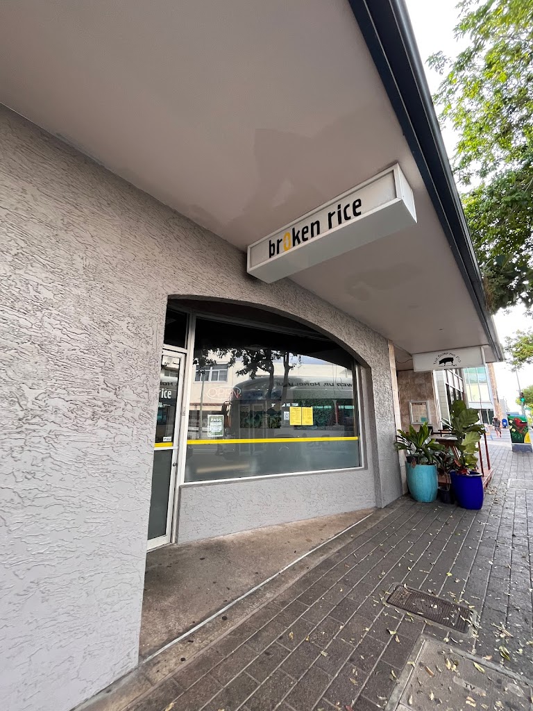 Broken Rice - Honolulu, HI 96816 - Menu, Reviews, Hours & Contact