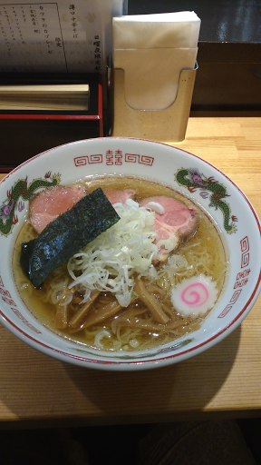 Gantetsu Ramen in 1 Chome Nishiwaseda, Shinjuku City, Tokyo - Zaubee