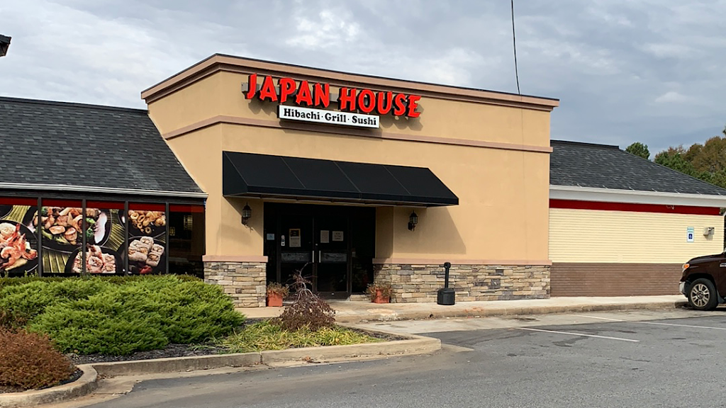 Japan House - Inman, SC 29349 - Menu, Reviews, Hours & Contact