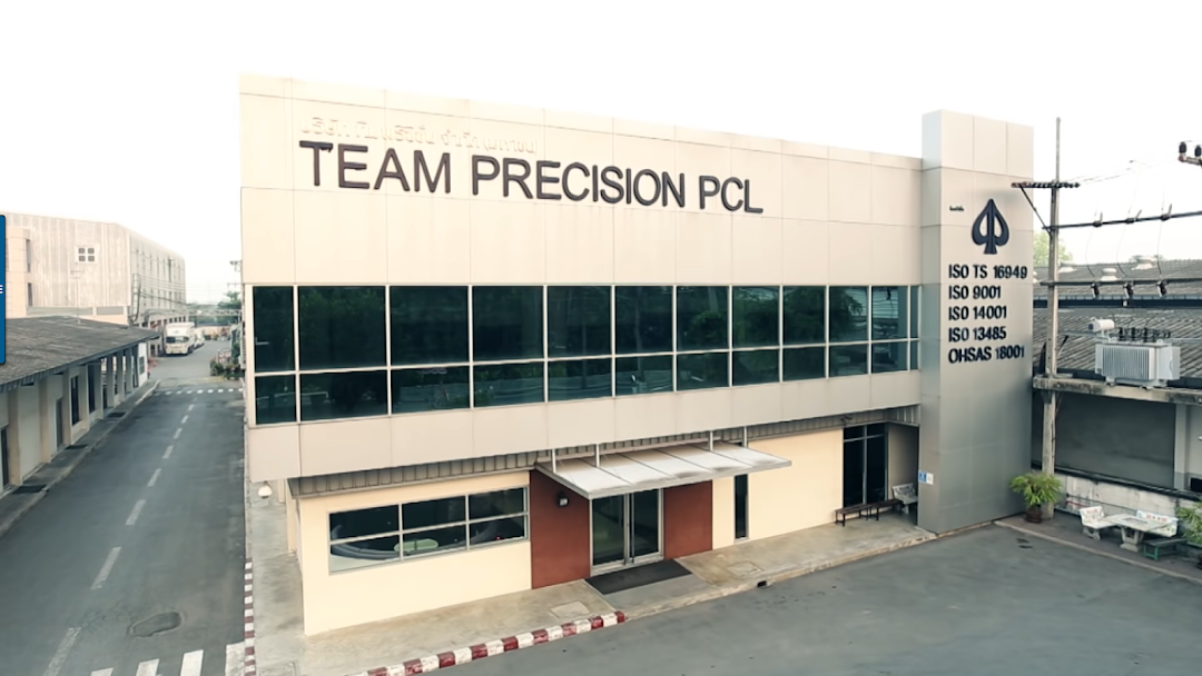 บริษัท ทีมพรีซิชั่น จำกัด (มหาชน) TEAM PRECISION PCL. ในเมืองอำเภอธัญบุรี
