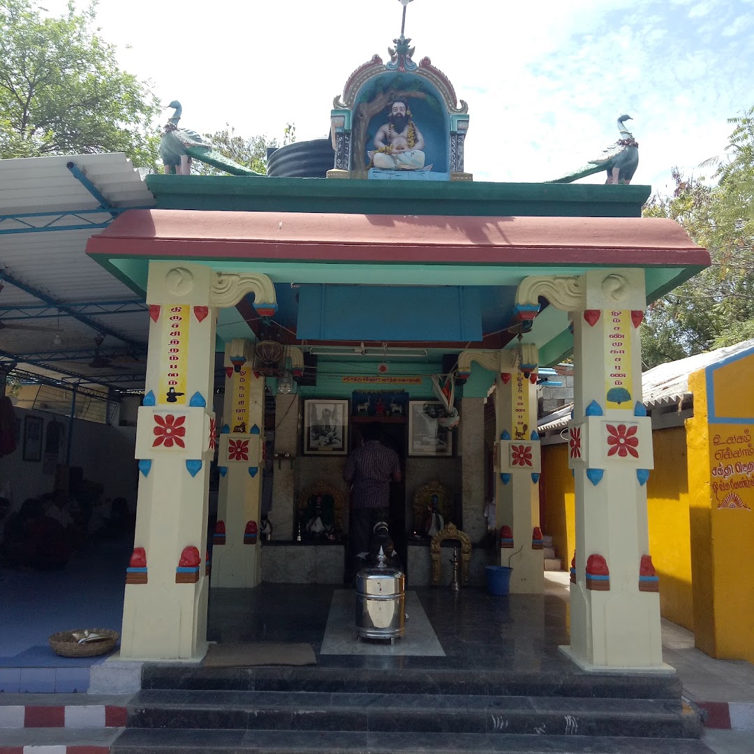 Karur Satru Samhara Moorthy Swamigal Temple in the city Karur