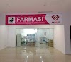 Jabatan Farmasi, Hospital Kajang di bandar Kajang