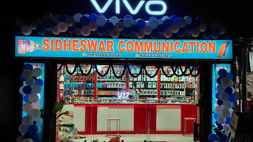 Sidheswar Communication - Mobile Phone Shop in Balakati