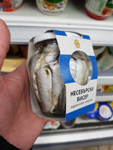 Alma Supermarket - Locations from All Over the World