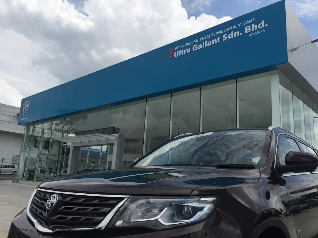 Proton 3S Seremban 2 Ultra Gallant Sdn Bhd di bandar Seremban