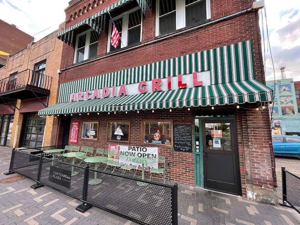 Arcadia Grille - Canton, OH 44702 - Menu, Hours, Reviews and Contact