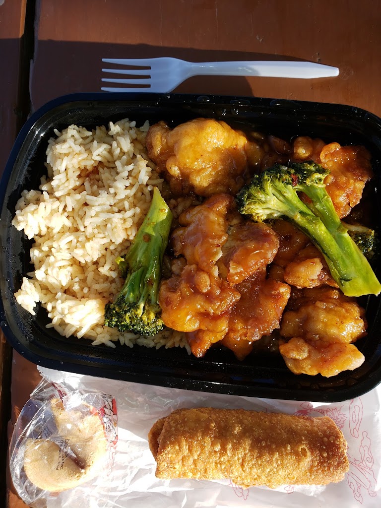 Hot Wok Chinese Express - Schofield, WI 54476 - Menu, Reviews, Hours ...