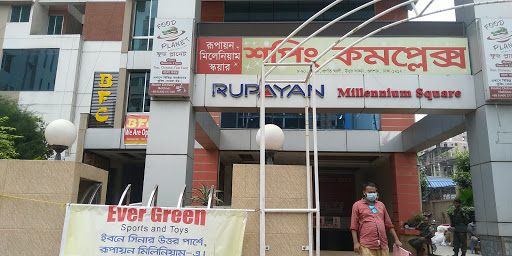 Rupayan Millennium Square in Badda, Dhaka, - Zaubee