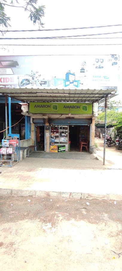 Exide Batteries - Battery store - Karatagi, Karnataka - Zaubee
