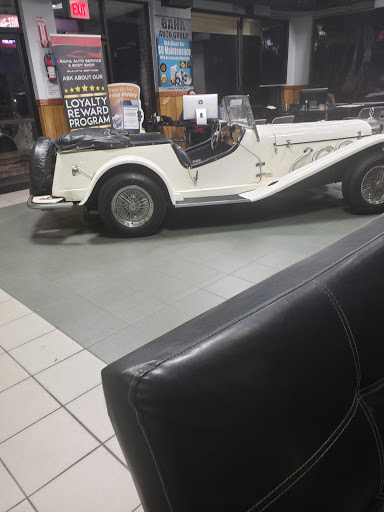 Used Car Dealer «Baha Auto Group Inc.», reviews and photos, 8059 Harlem ...