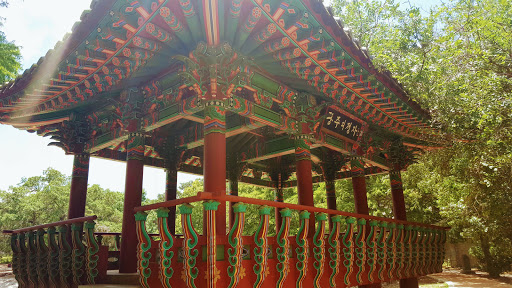 Park «Gilbert Denman Estate Park», reviews and photos, 7735 Mockingbird ...