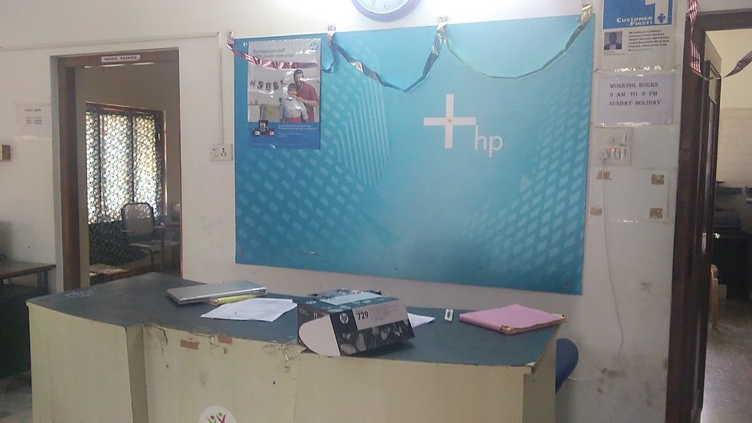 Hp Service Centre Trichy in the city Tiruchirappalli